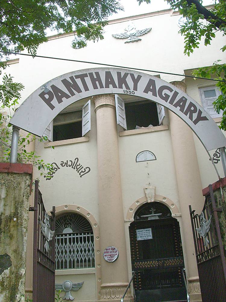 http://www.parsis.net.in/tbimages/AdarjiKharshedjiPanthakyAgiaryBandra.jpg